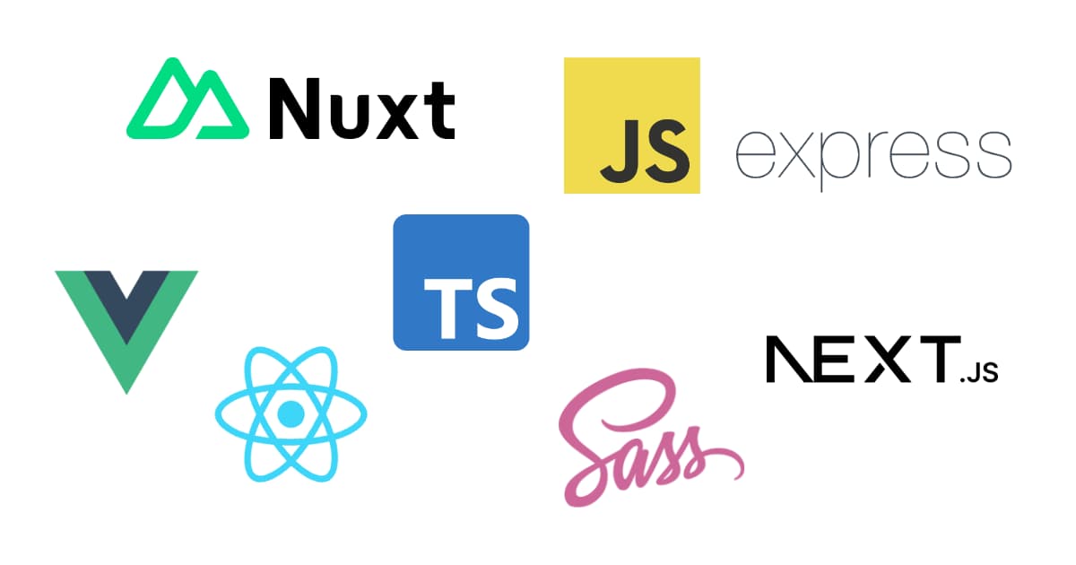 Forceengine 技術 当サイトでは、vuejs（nuxt）やreactjs（next）を活用したフロントエンド開発に関する技術
